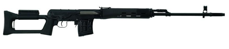 IZHMASH KALASHNIKOV TIGR-SVD 7,62X54R 620MM